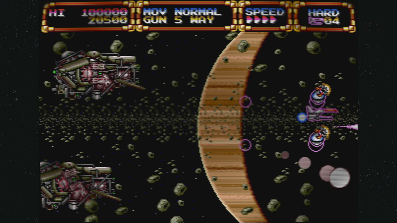 Gleylancer (PS5) - The first hour of gameplay #Gleylancer - YouTube