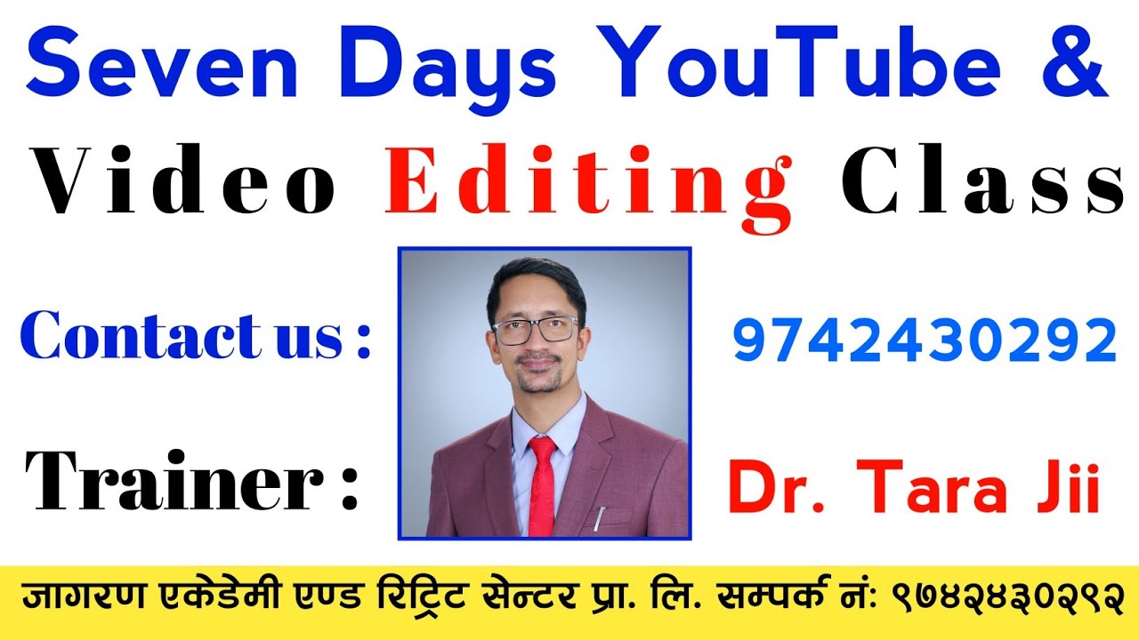 Free "YouTube & Video Editing Class" By: Dr.Tara Jii - YouTube