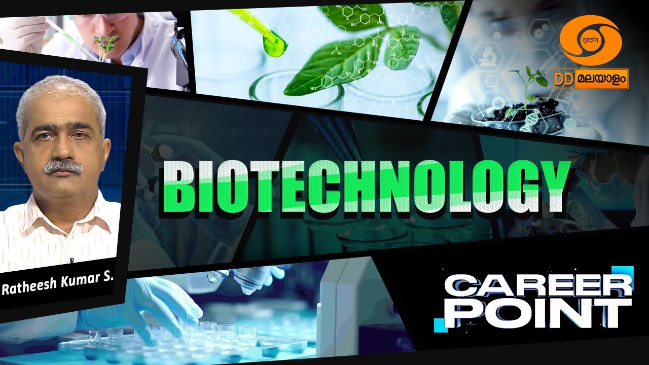 CAREER POINT - BIOTECHNOLOGY - YouTube