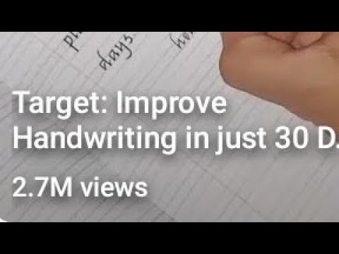Best handwriting in english | Improv your handwriting in 14 days ...