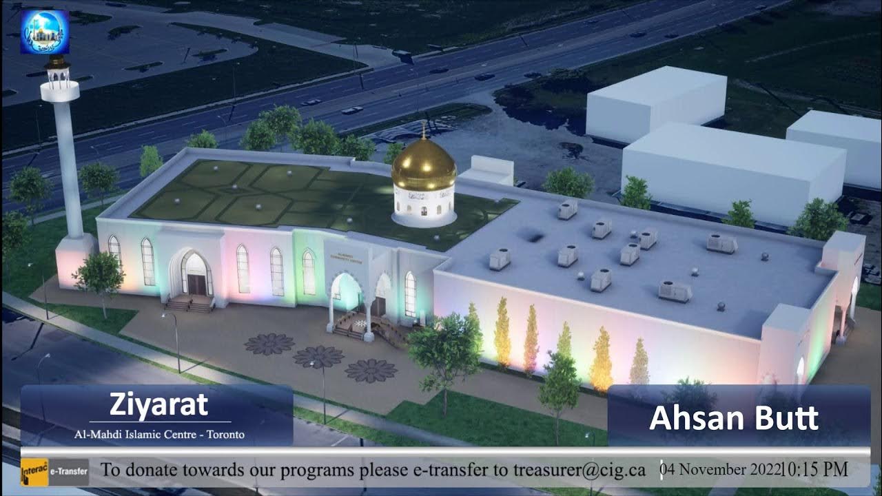 Jashn e Wiladat Imam Hassan Askari A.S - YouTube