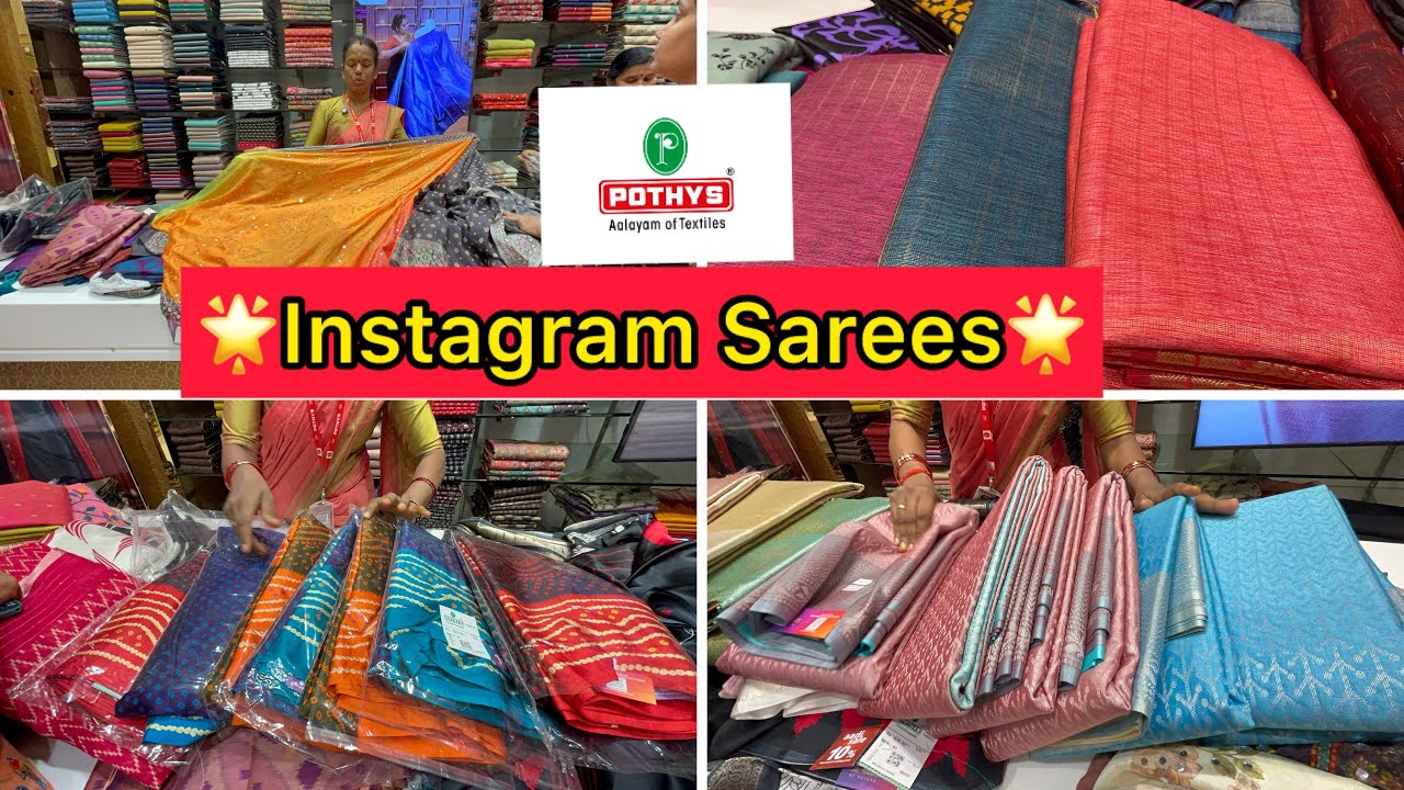 🔥Pothys Instagram sarees - YouTube