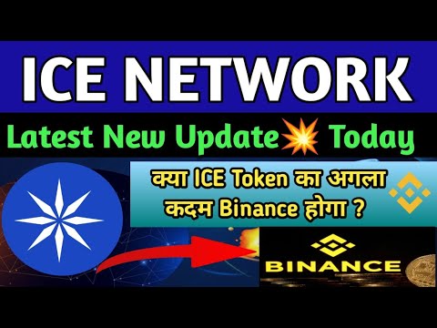 Ice Network Mining Update Today | Ice Network Meme Snow Listing On ...