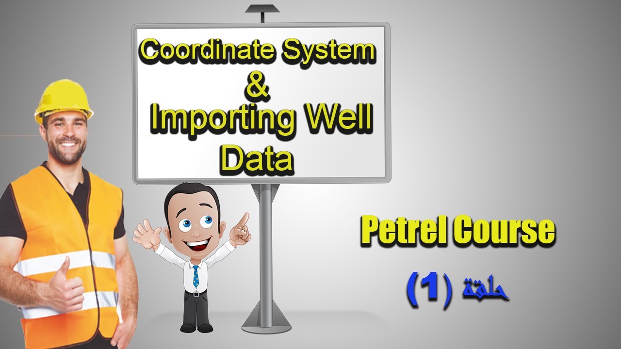 Petrel-1 Coordinate system and Importing Data - YouTube