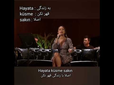 Tuğba Yurt :  Sığınak