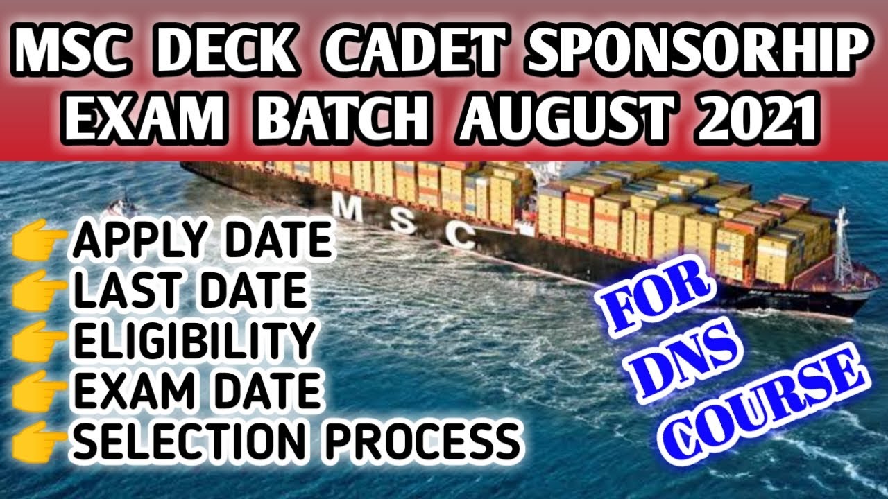 MSC DECK CADET SPONSORSHIP EXAM AUG 2021||DNS COURSE||DECK CADET||IMU ...