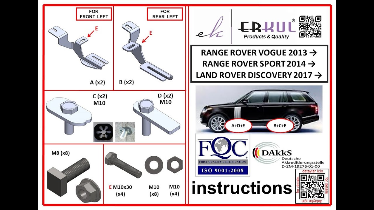 range rover vogue 2013+/ landrover discovery 2017+ running boards ...