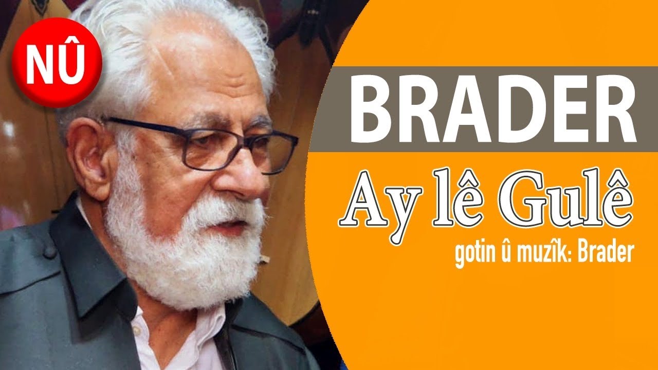 Ay lê Gulê - YouTube