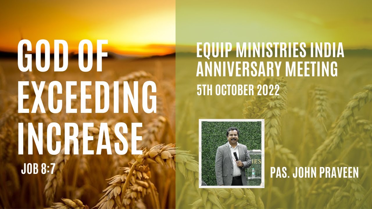 God of Exceeding Increase - YouTube