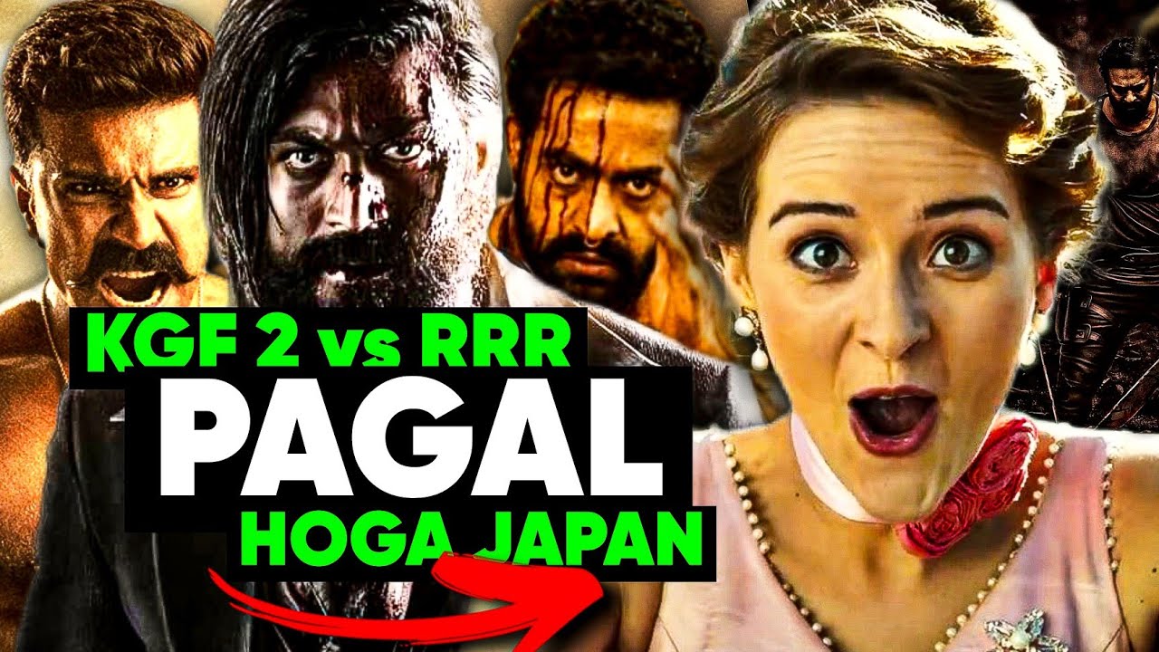 KGF Chapter 2 JAPAN CRAZE BREAKS RRR Record - kgf 2 japan reaction | Yash | Ss Rajamouli |KGF vs ...