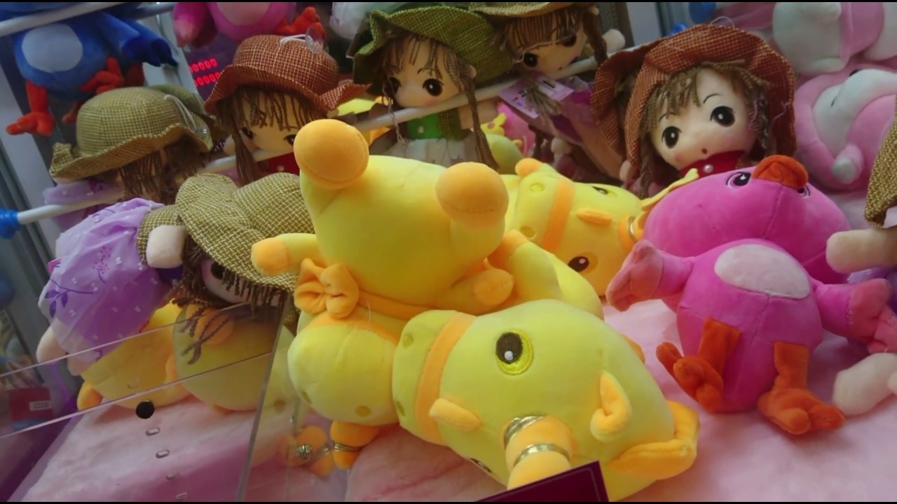 First time to Play @ Pappubit - YouTube