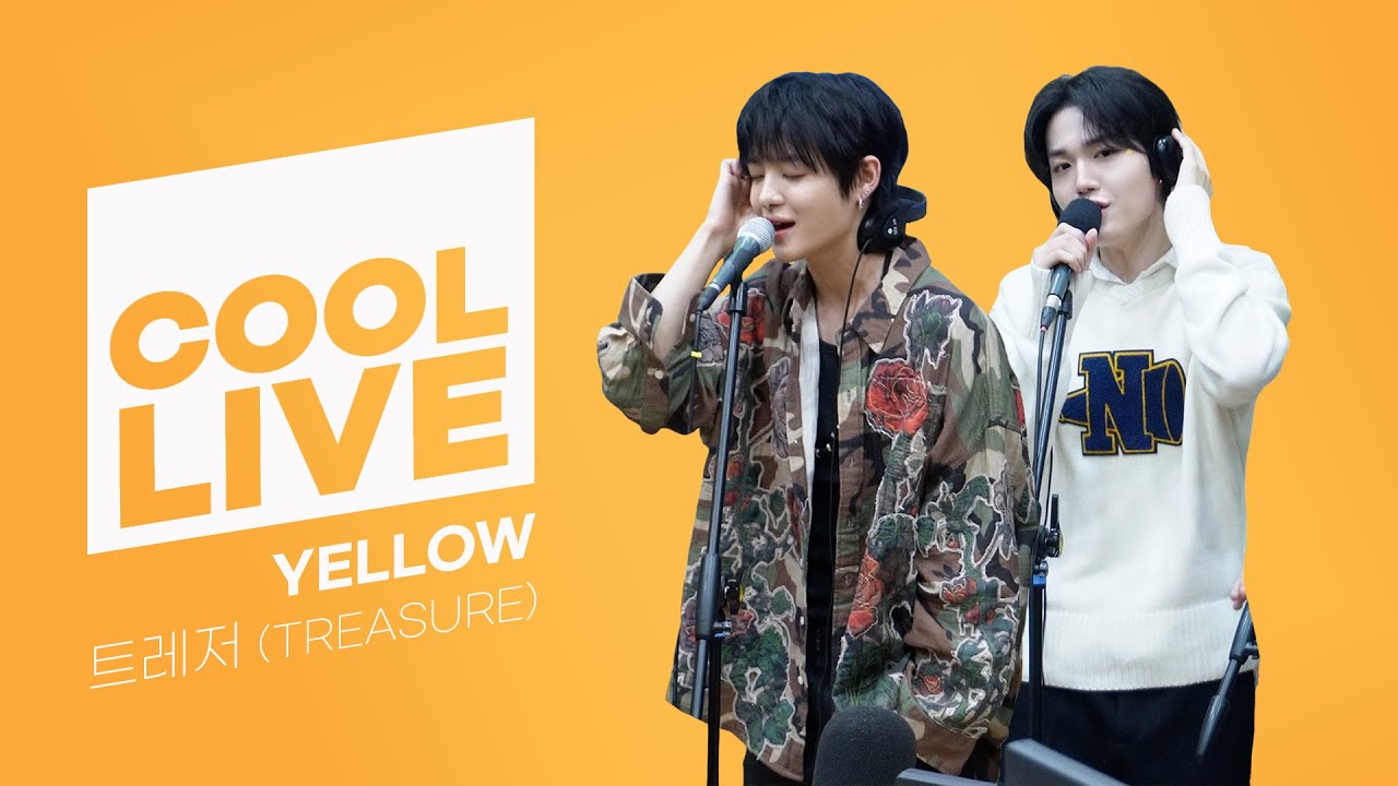 쿨룩 LIVE 트레저(TREASURE) 'YELLOW' 라이브 / [박명수의 라디오쇼] / KBS 250309 방송 - YouTube