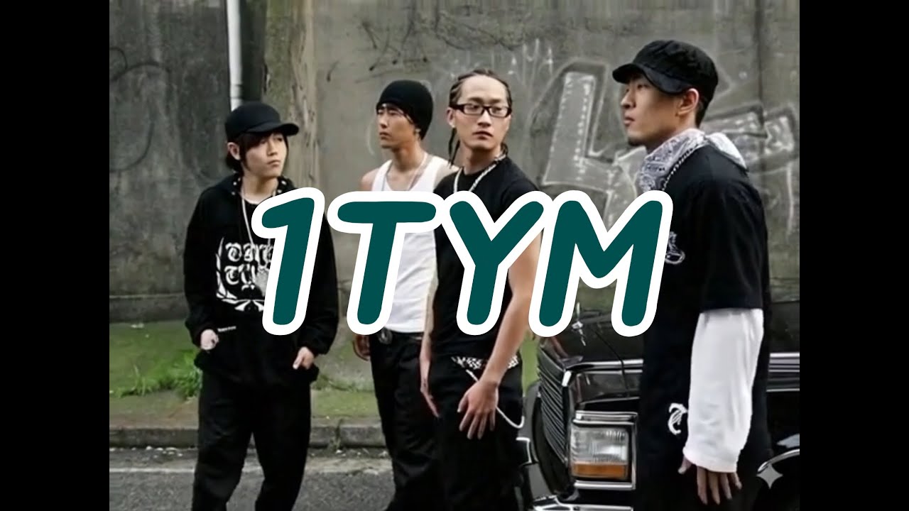 1TYM - 1TYM ㅣ 리믹스 ㅣ MEGA REMIX - YouTube
