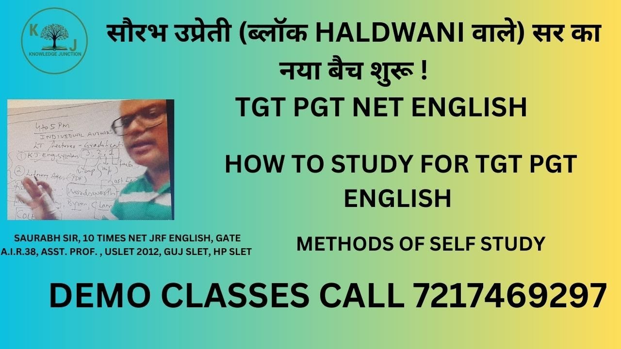 HOW TO STUDY FOR TGT PGT ENGLISH I SAURABH SIR BLOCK HALDWANI I FOR ...