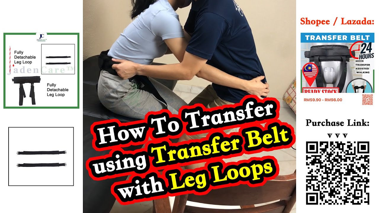[Tutorial] How to use the Transfer Belt with Leg Loops to transfer ...