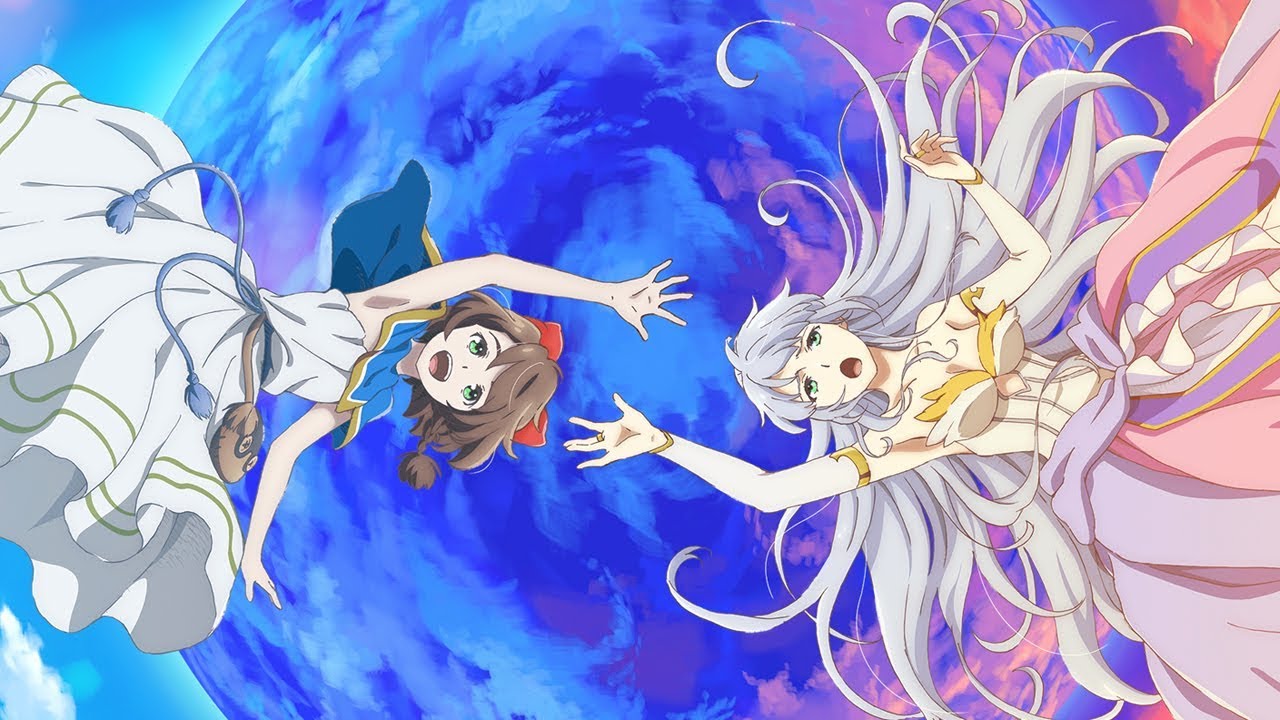 Nightcore - Utaeba Soko ni Kimi ga Iru Kara 「Konomi Suzuki」 - YouTube