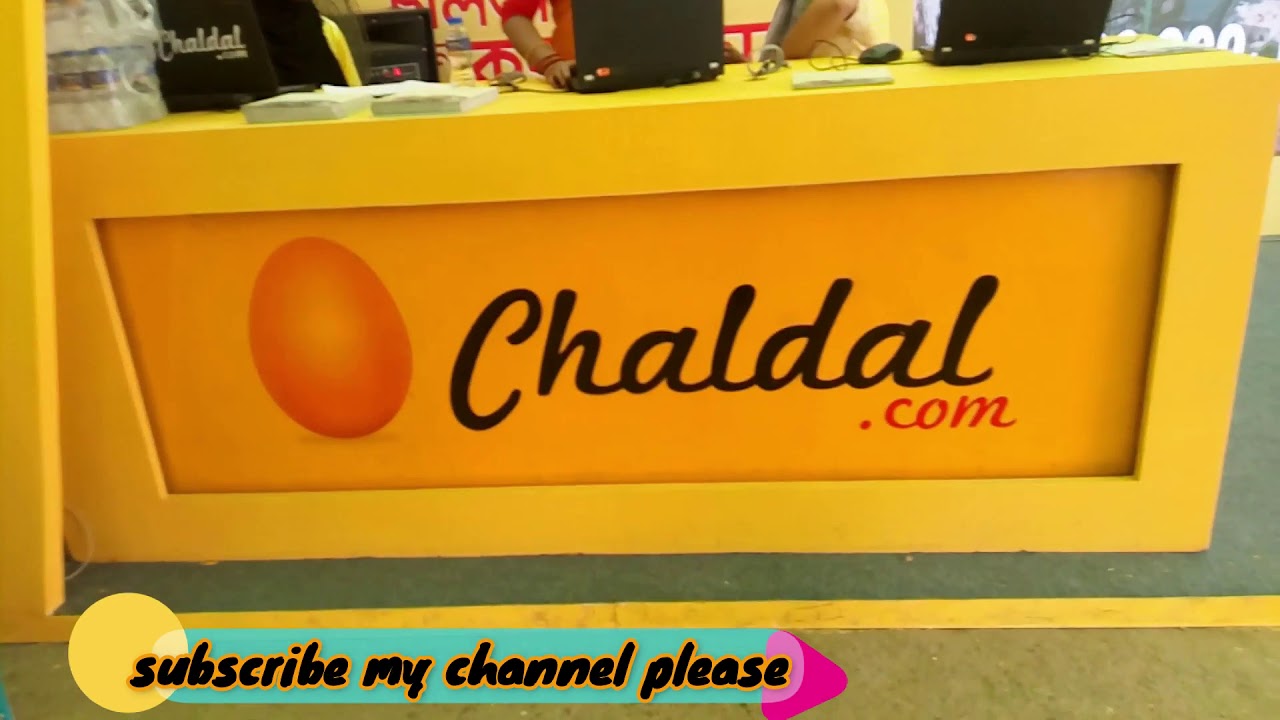 E-commerce Business ।।chaldal.com ।।GrowBusiness. - YouTube