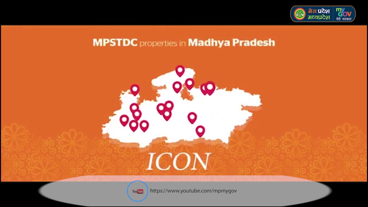 MPT Malwa Resort Mandu | Madhya Pradesh Tourism - YouTube