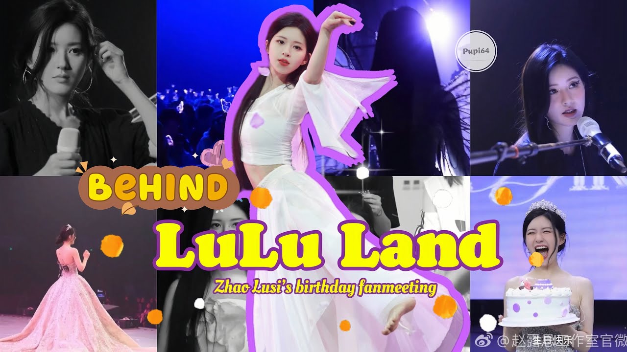 [ Behind ]Zhao Lusi’s 2023 birthday party “LuLuLand” preparation - YouTube