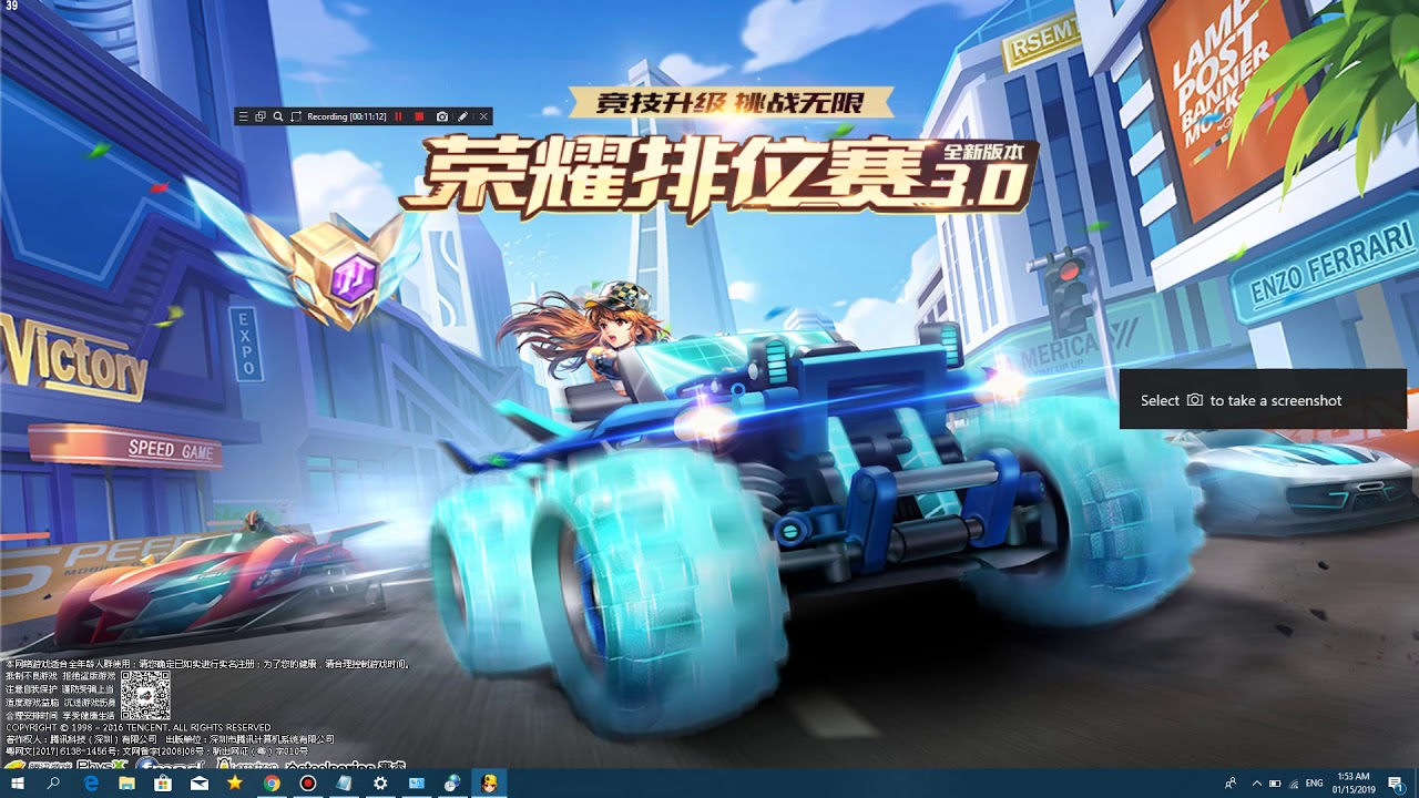 Hướng dẫn cách tải và tạo tài khoản QQ Speed ổn định, chi tiết nhất ...