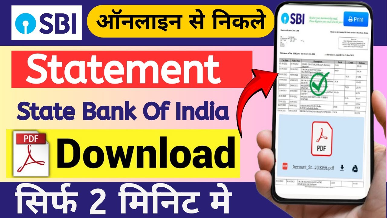 SBI Bank Statement Kaise Nikale - 2024 || SBI Bank Statement Download ...