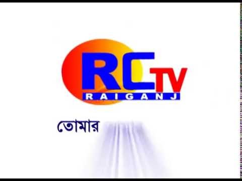 RCTV Set Top Box Version1 - YouTube