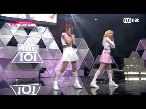 Park Minji and Nam Sujin audition - YouTube