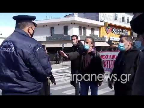 ΣΥΛΛΑΛΗΤΗΡΙΟ ΦΟΙΤΗΤΩΝ ΚΑΤΑ ΤΟΥ ΝΟΜΟΣΧΕΔΙΟΥ - YouTube
