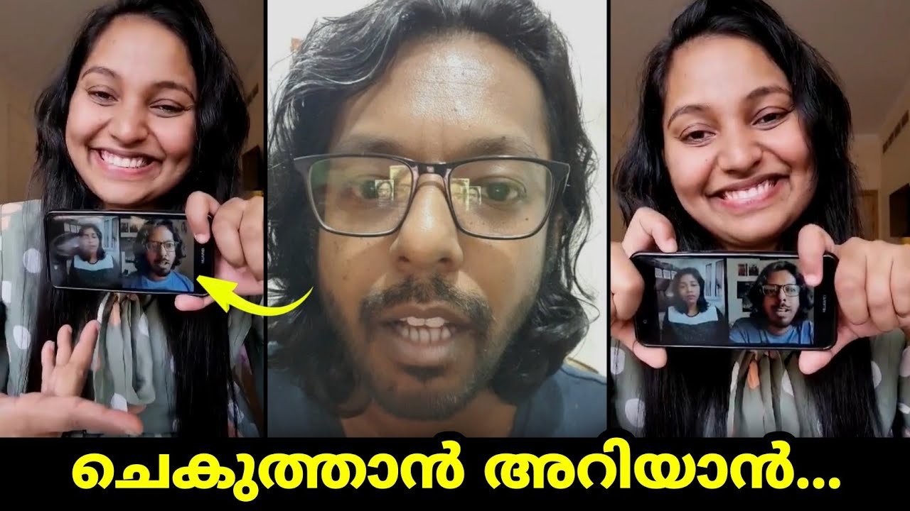 ചെകുത്താന് ചെറുതായിട്ട് ഒരു മറുപടി | chekuthan - YouTube