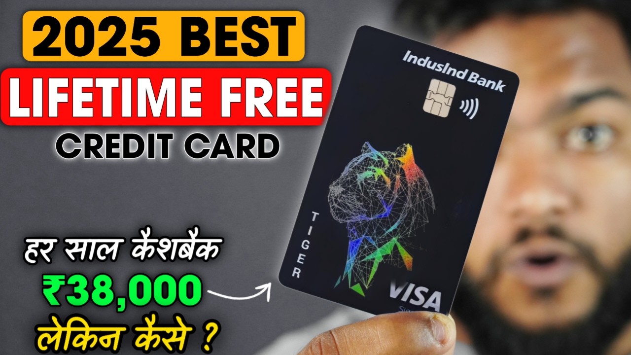 Best LifeTime Free Card 2025 - Induslnd Bank TIGER Credit Card Review ...