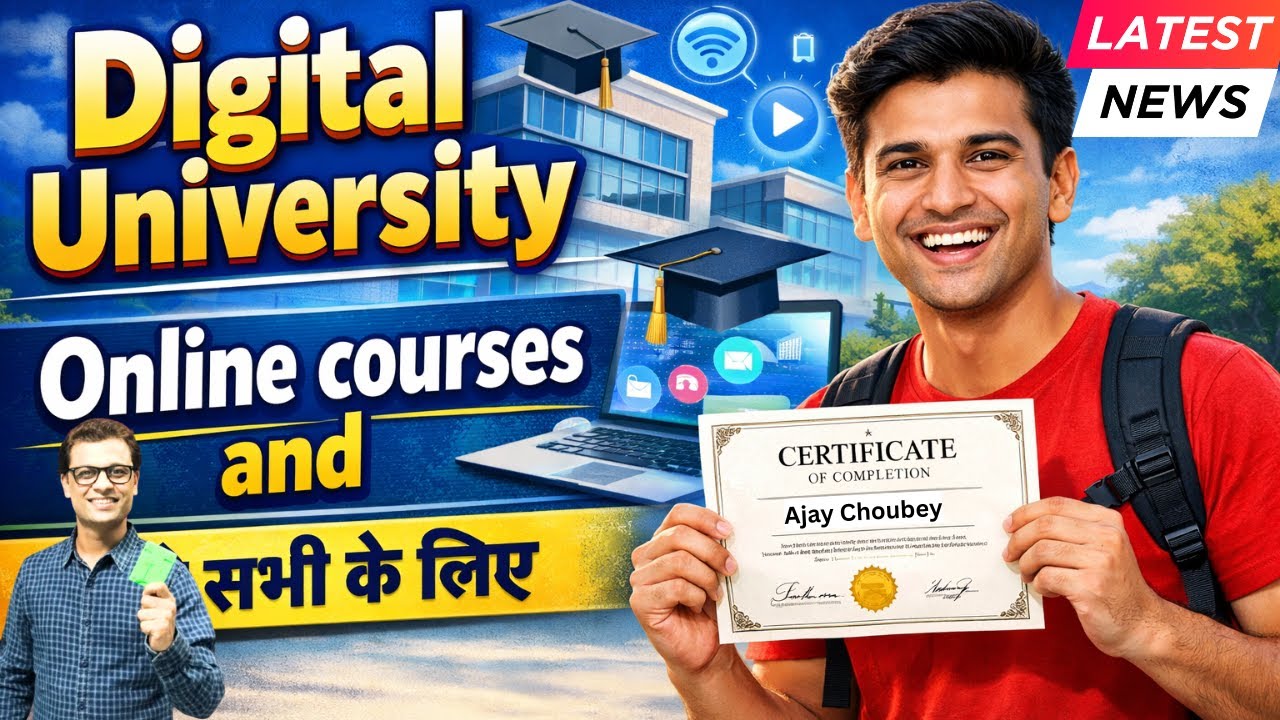 Digital University India | Online Certificate Courses | Learn Anytime ...