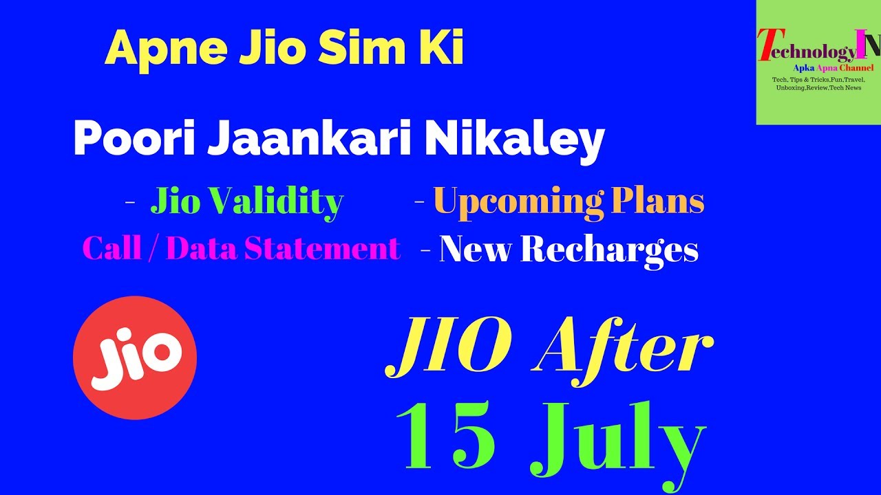 How To Check My Jio Sim Validity Upcoming Plans JIO After 15 July how-to-check-my-jio-sim-validity-upcoming-plans-jio-after-15-july