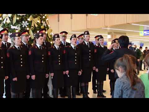 Colind de Crăciun.Corul \