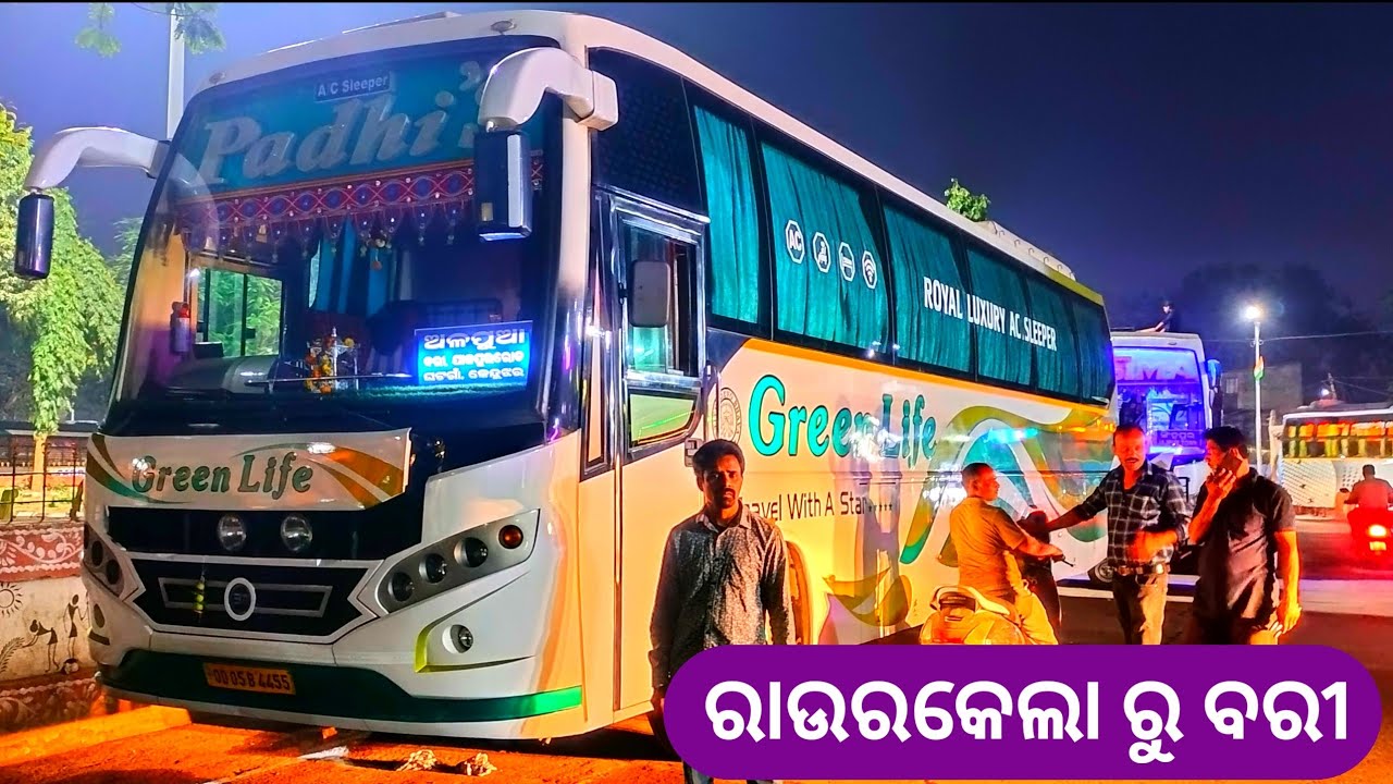 Padhi's Sleeper Bus || Rourkela to Bori Ac Sleeper Bus || Rourkela to ...