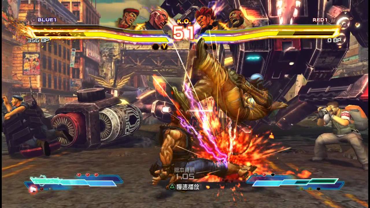 [2012-07-04] SF X TK [17] - YouTube