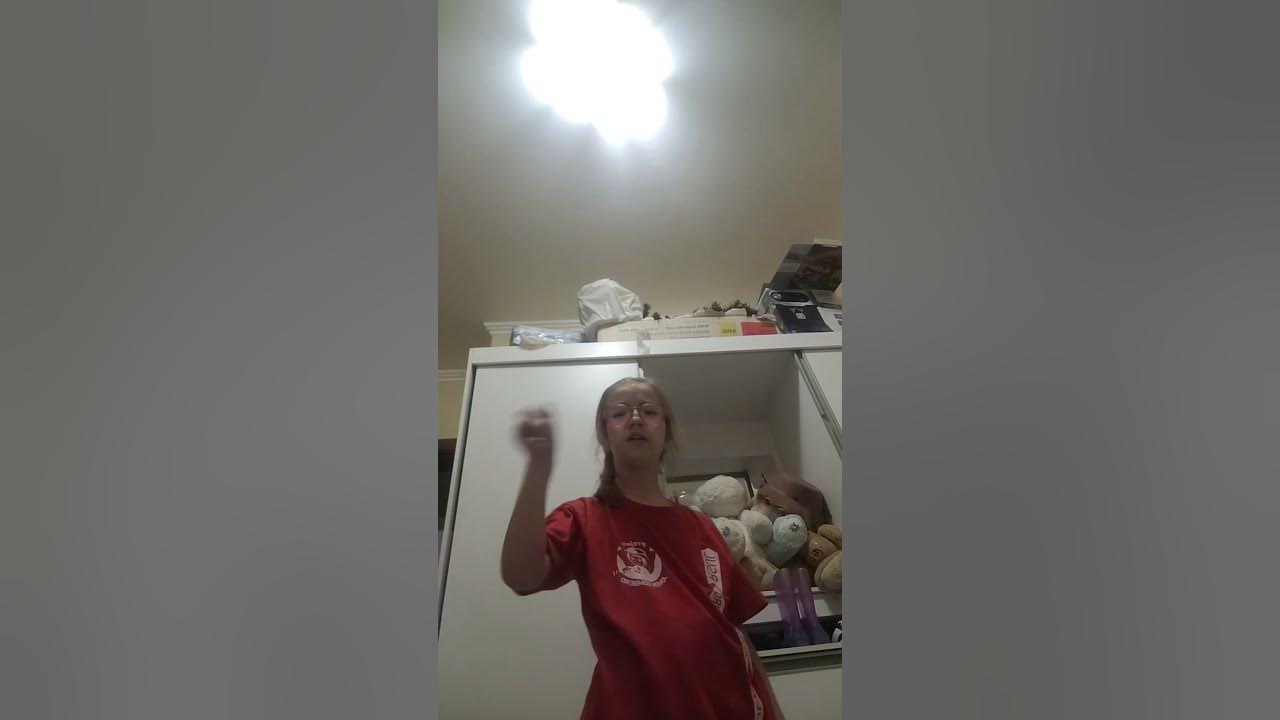 Eu Te Amo Best Giuliapires E7w Youtube