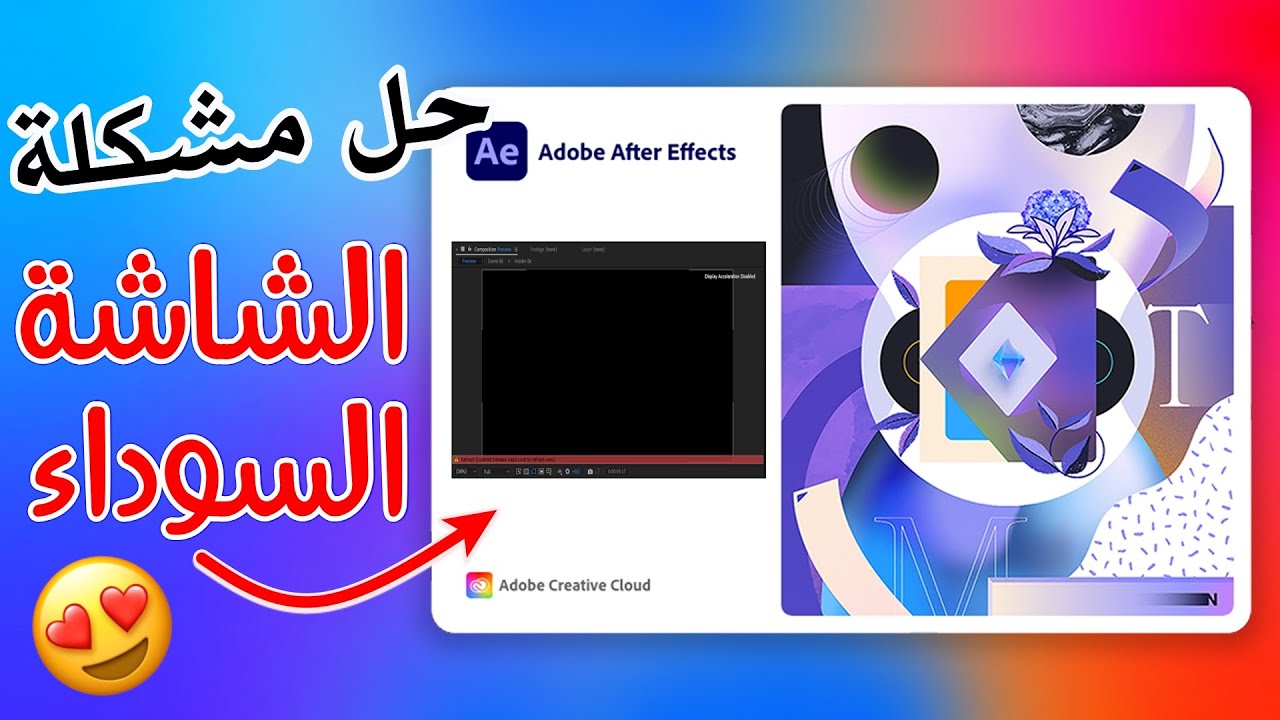 Refresh Disabled YouTube refresh-disabled-youtube