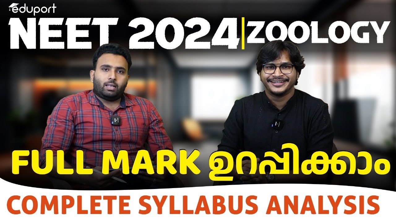 NEET 2024 - Reduced Zoology Syllabus - Detailed Analysis | Full Mark ...