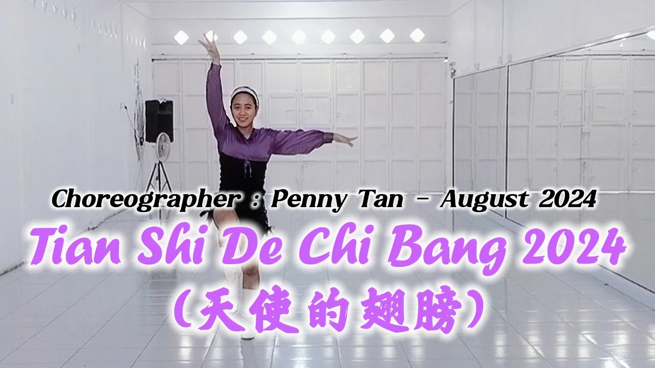 Tian Shi De Chi Bang 2024 (天使的翅膀) Line Dance | @pennytanml - YouTube