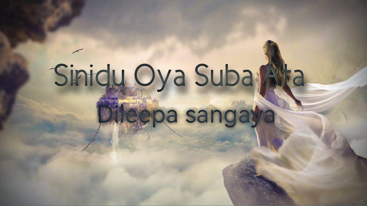 Dileepa saranga-sinidu oya sudu atha(සිනිදු ඔය සුදු අත )FOX MUSIC - YouTube