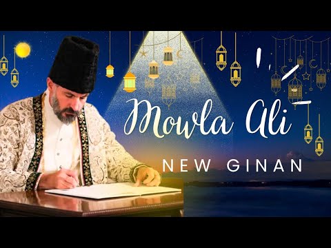 Ismaili New Ginan 2025 | Ali Mowla | MT Iqbal | #Ismaili - YouTube