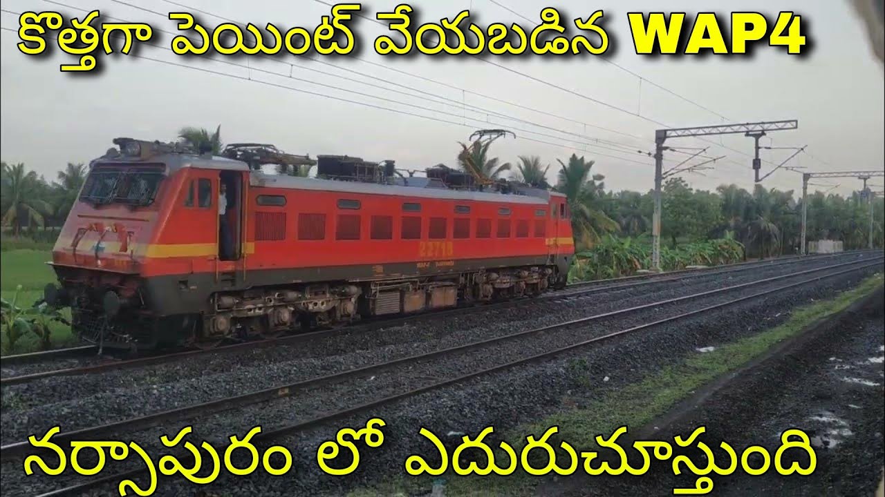 Freshly Painted WAP4 WAITING AT NARASAPUR AND NARASAPURAM RAILWAY ...