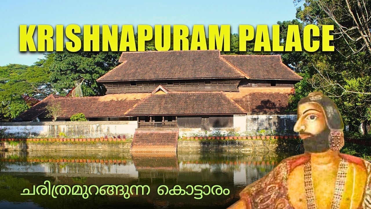 കേരളത്തിലെ ഏറ്റവും വലിയ ചുമർചിത്രം | 1000 YEAR OLD BUDHA STATUE ...