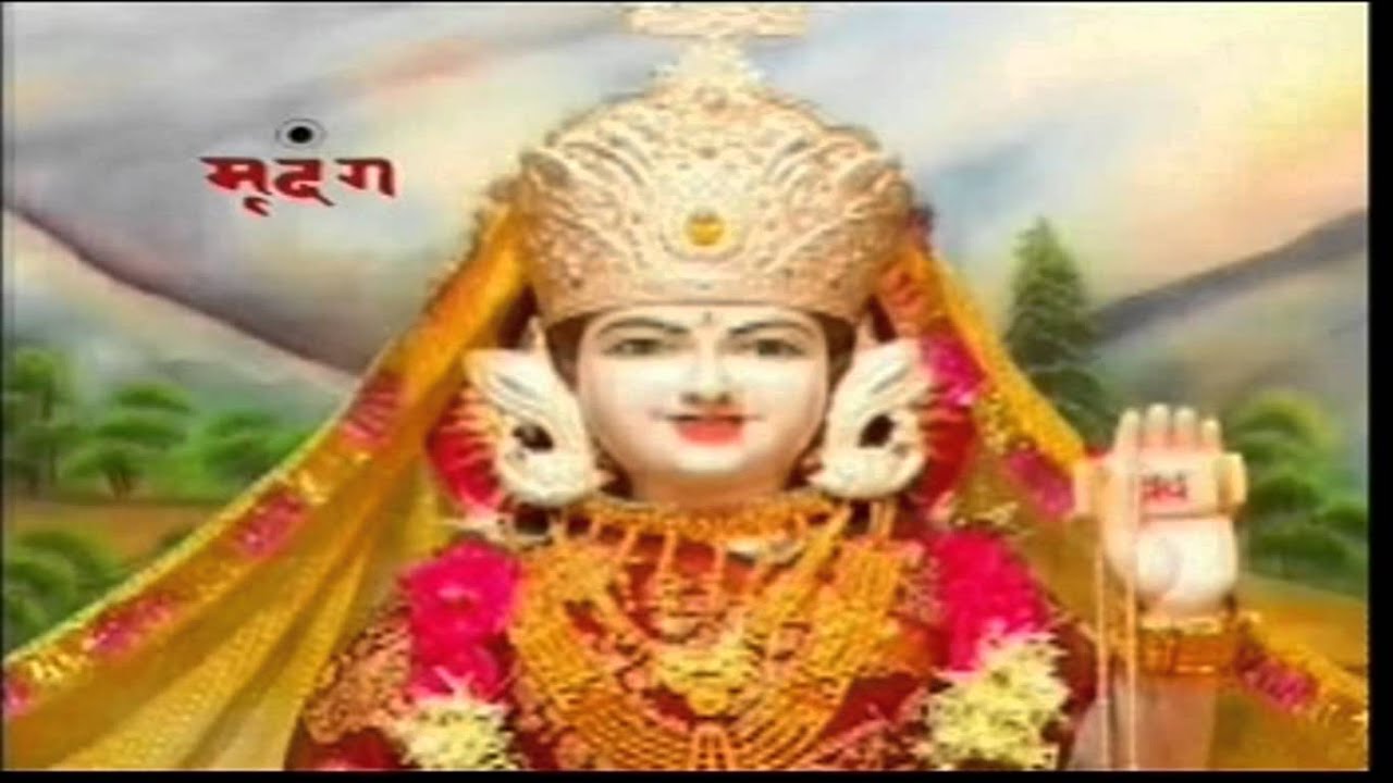 Maa Gayatri || Gayatri Maa Ni Aarti || Gujarati song 2015 - YouTube