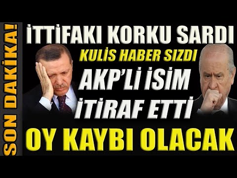 AKP'li Üst Düzey Yetkili Ağzındaki Baklayı Çıkardı. Şu Ortamda Kolau Değil! #sondakika