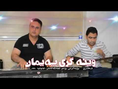 Barham shamame gahdai hazhara rash 2016 bashi 4 - YouTube