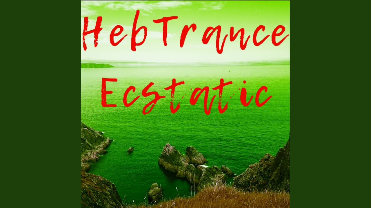 Ecstatic YouTube ecstatic-youtube