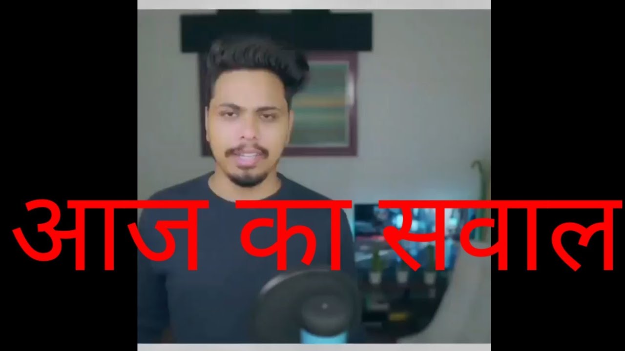 badmash icon question and answer solved - YouTube