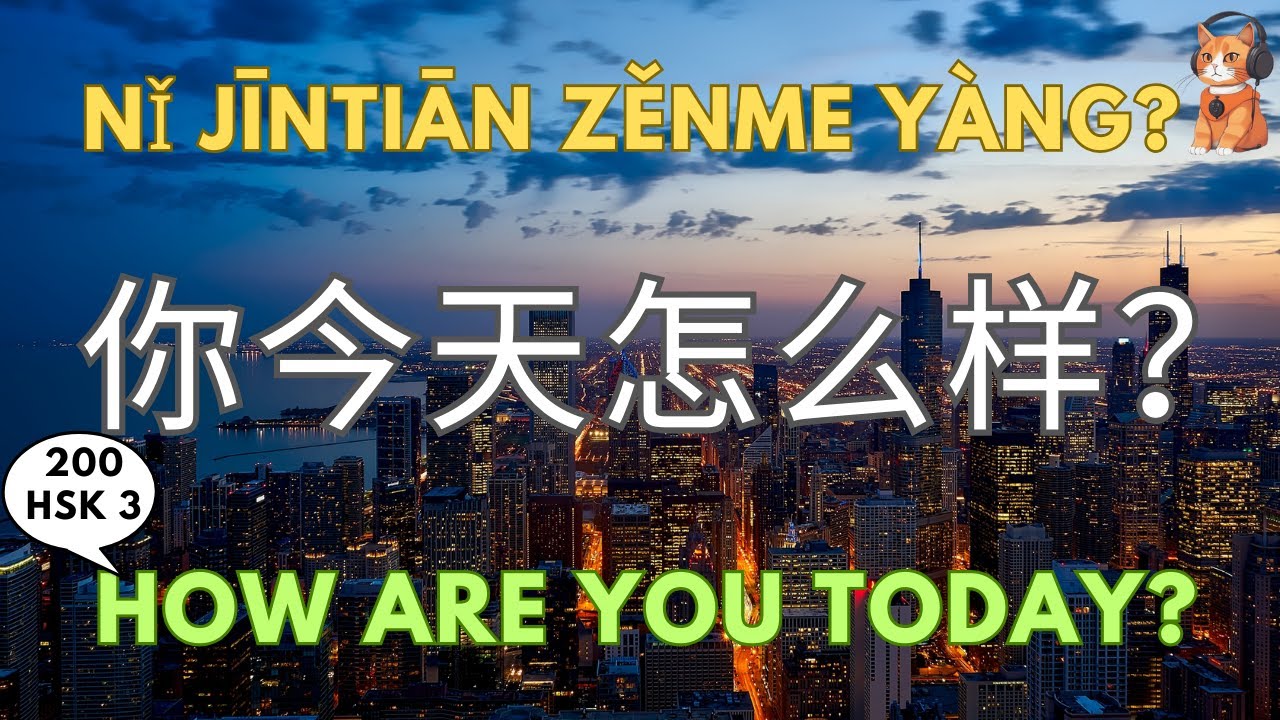 200 HSK 3 Chinese sentences to help you speak like a native (Pinyin ...