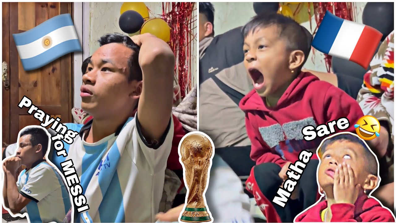 WORLDCUP FiNAL REACTION🔥🤣Michael🇦🇷VS Dumdum🇫🇷 || Penalty Recation // @PrettyXOXO - YouTube